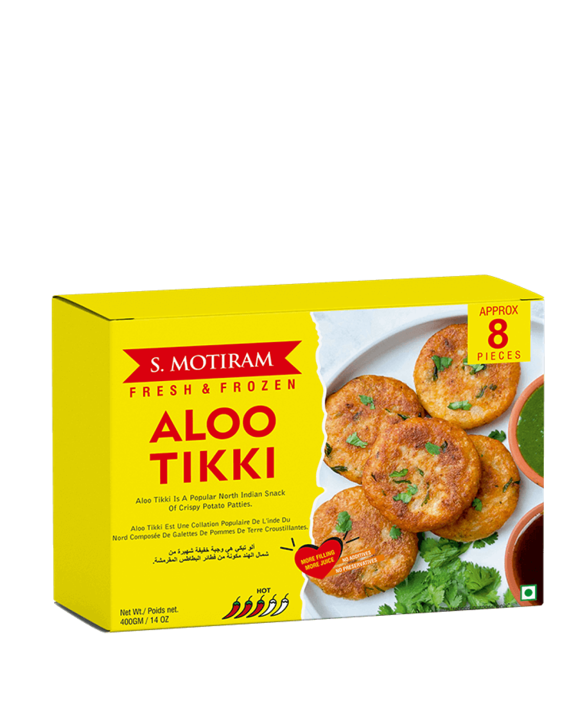 Aloo Tikki