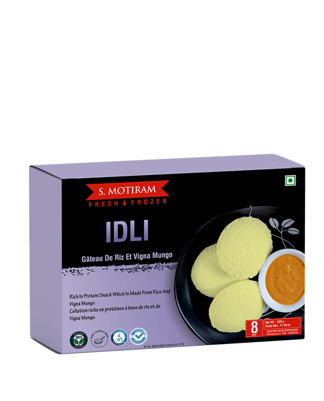 Idli New