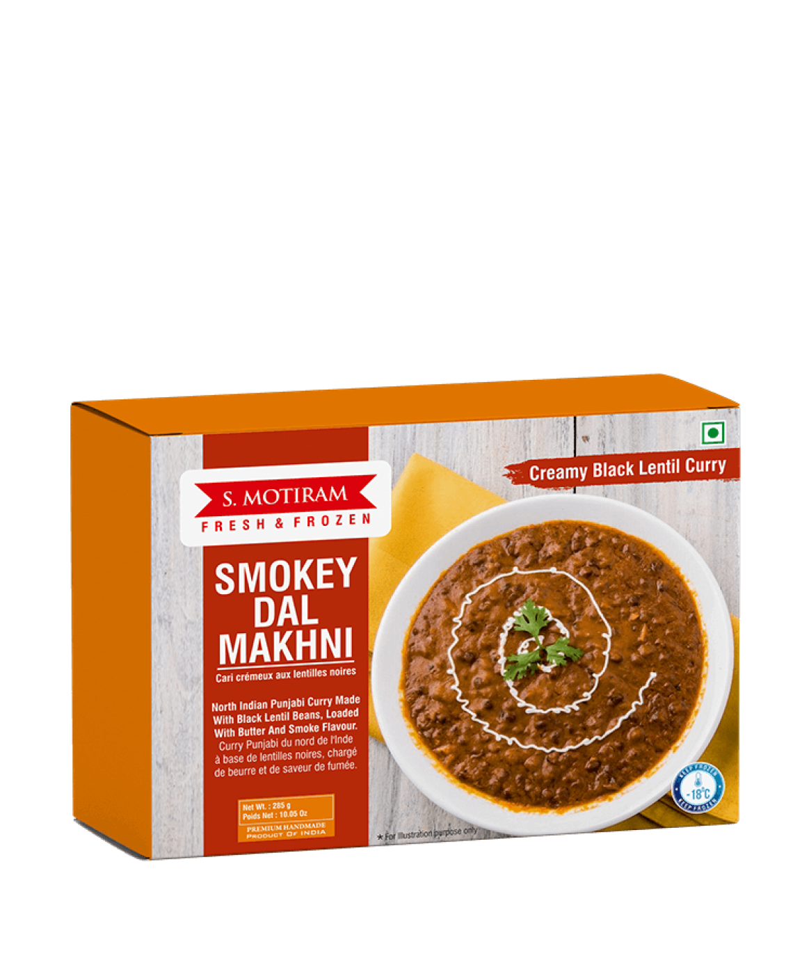 Smokey Dal Makhni